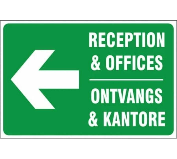 sign Reception & offices/Ontvangs & kantore Emergency Sign () | Makro