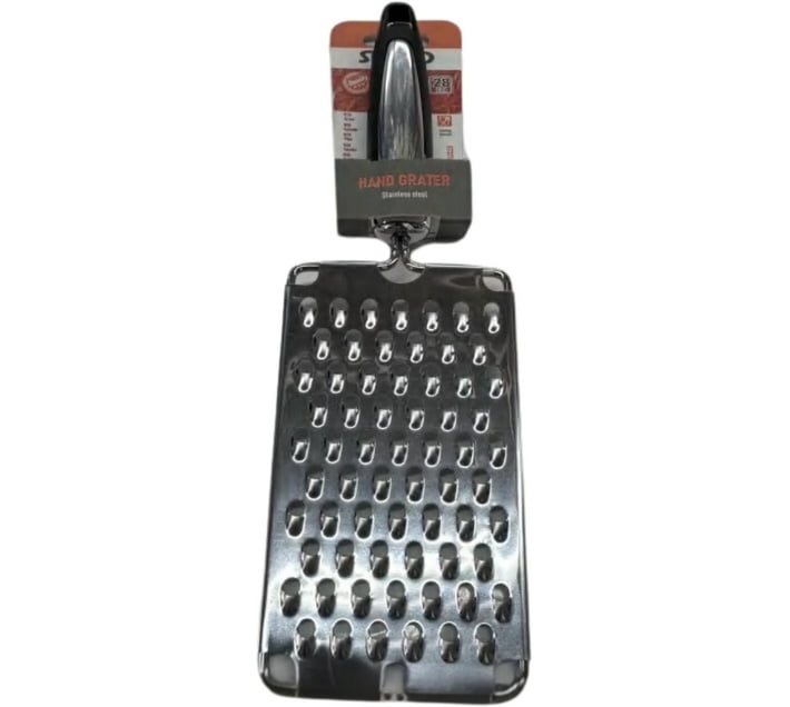 Shind KT32152 Hand Grater 28cm Steel Grater Kitchen Tool Set (Pack of 1 ...