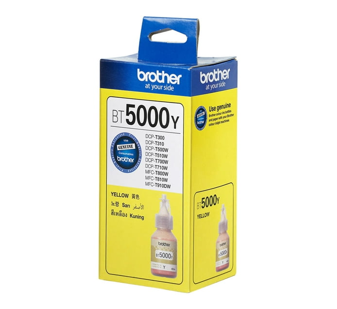 Brother Yellow Ink For DCPT510W, DCPT710W and MFCT910DW | Makro Brother Yellow Ink For DCPT510W, DCPT710W and MFCT910DW | Makro
