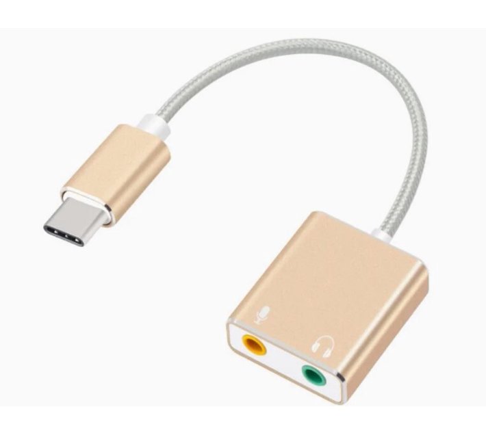 Generic JH-020 USB Adaptor (Gold) | Makro