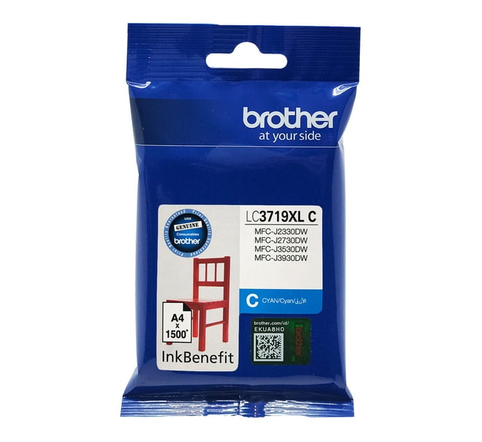Buy Brother 3719 Cyan Cartridge in Bulk | Makro Business
