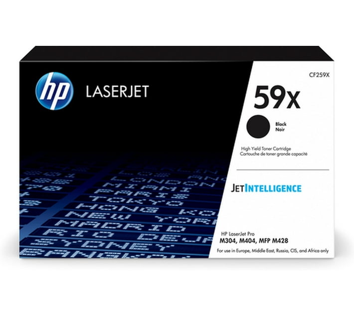 Hp CF259X Black Ink Toner () | Makro