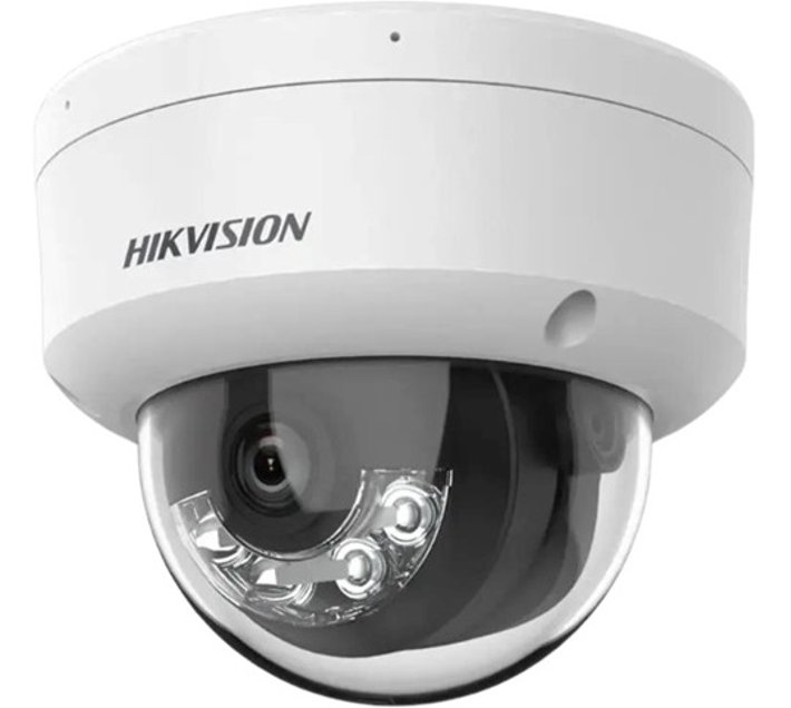 HIKVISION 2560 x 1440p HD Indoor Security Camera with Night Vision and ...