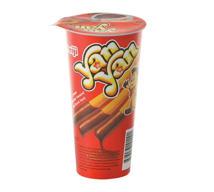 Someone’s in a Makro Sweet Snack - Yanyan - Chocolate - 50G - 3 Pack Mood