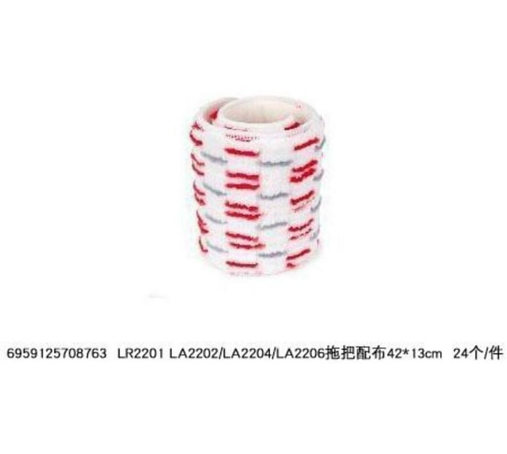 World Mop Cleaning Cloth 42*13cm Dry Wool Cleaning Cloth | Makro