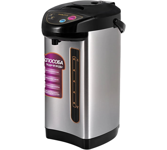 Buy sokany 6.8L 800W Multiple Function Hot Water Keep Warm Electric ...
