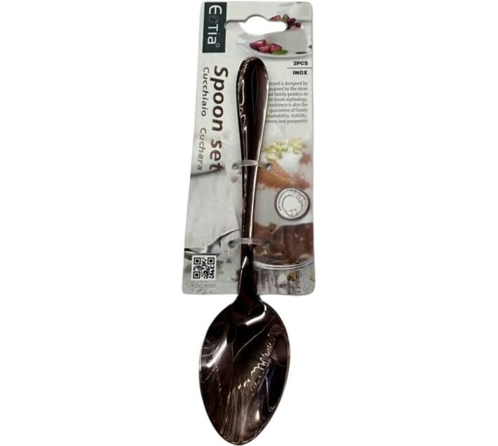 eotia YD-428088 Spoon Set Stainless Steel Table Spoon (Pack of 1) | Makro