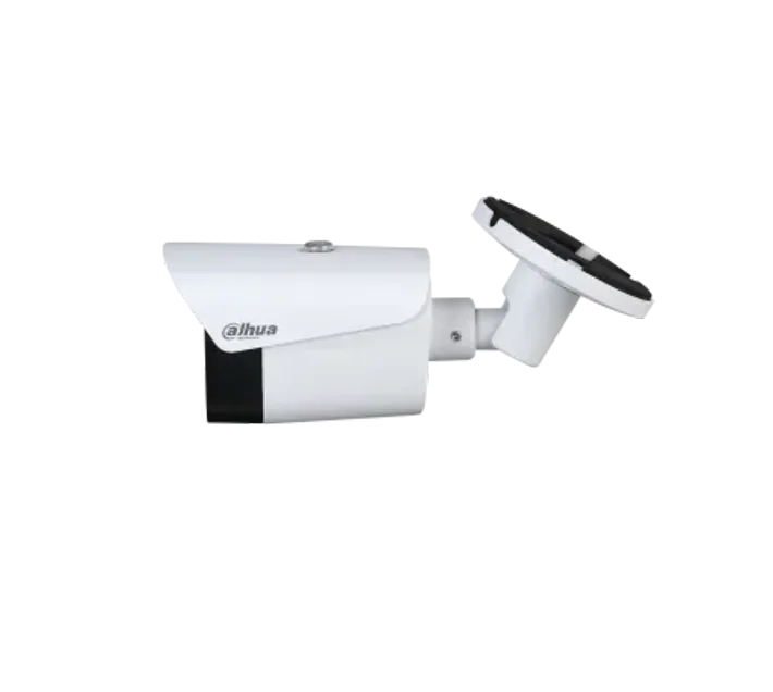 Someone’s in a Makro Dahua Wizsense Thermal Network Bullet Camera Mood