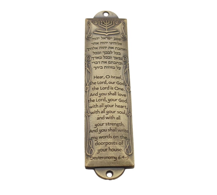 Someone’s in a Makro Home Decor Mezuzah Jerusalem Door Decoration ...