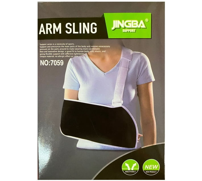 The Good Sport Sport Injury Arm Sling Archery | Makro