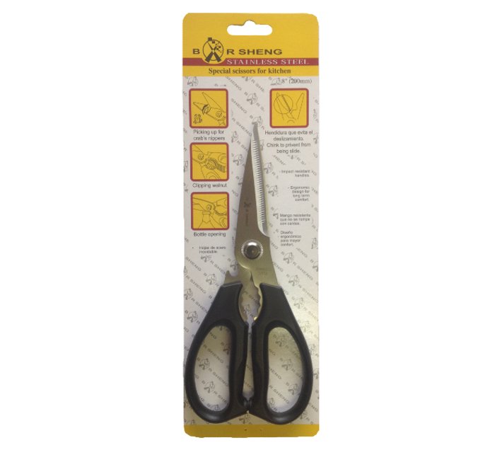 Micro-Tec - Scissor Multi Purpose 200Mm - 3 Pack | Makro