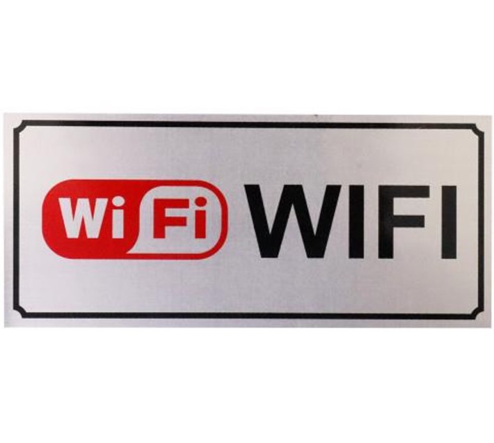 Wi-Fi Stainless Steel Name Plate (Steel) | Makro