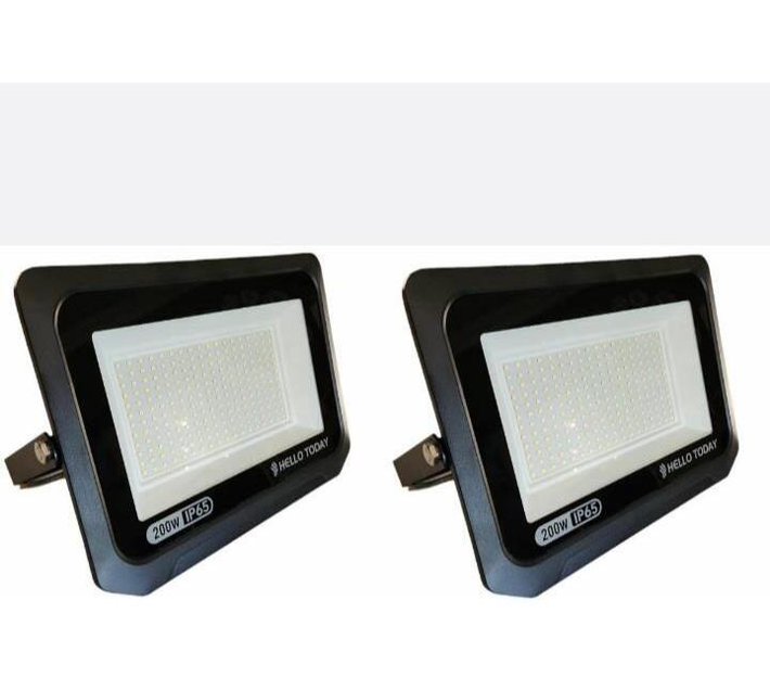 Hello today DXL1294 Flood Light Outdoor Lamp (Black) | Makro