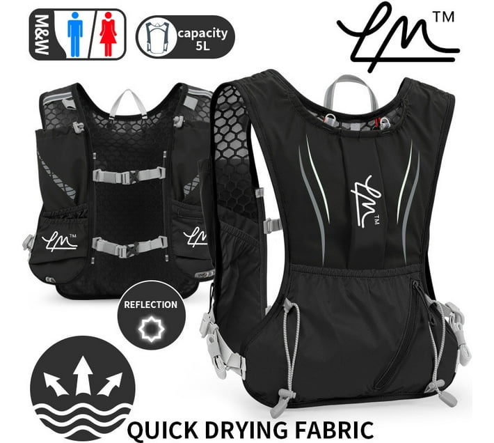LM Hydration Bag Pack with bladder and soft flasks. 5 l Backpack (Black ...