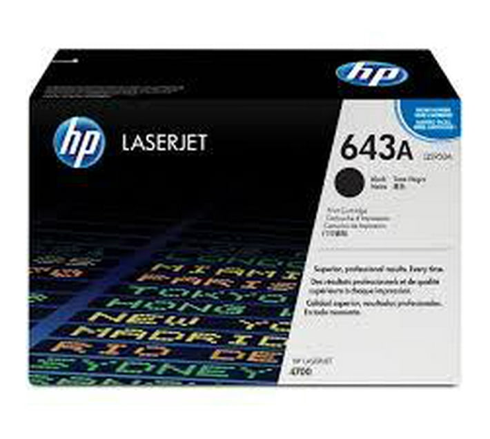 Someone’s in a Makro HP 643A BLACK LASER TONER CARTRIDGE Original Mood