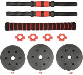 Generic 20KG 2-in-1 Adjustable Dumbbells Set Adjustable Dumbbells | Makro