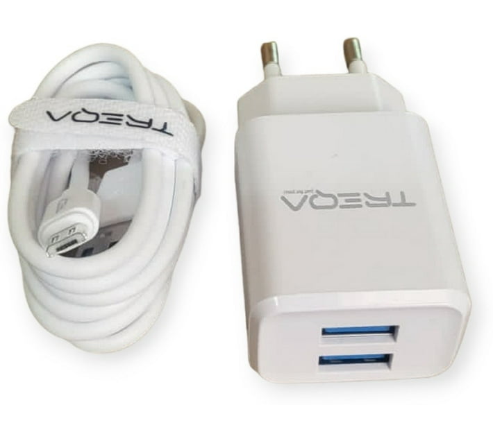 Treqa 3.1 A Multiport Mobile Charger with Detachable Cable (White) | Makro