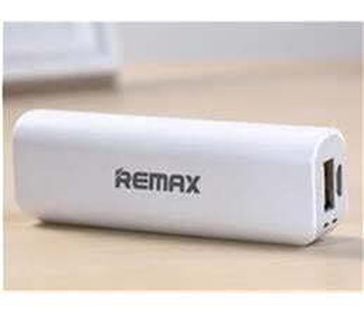 Unbranded 2600 mAh Power Bank | Makro