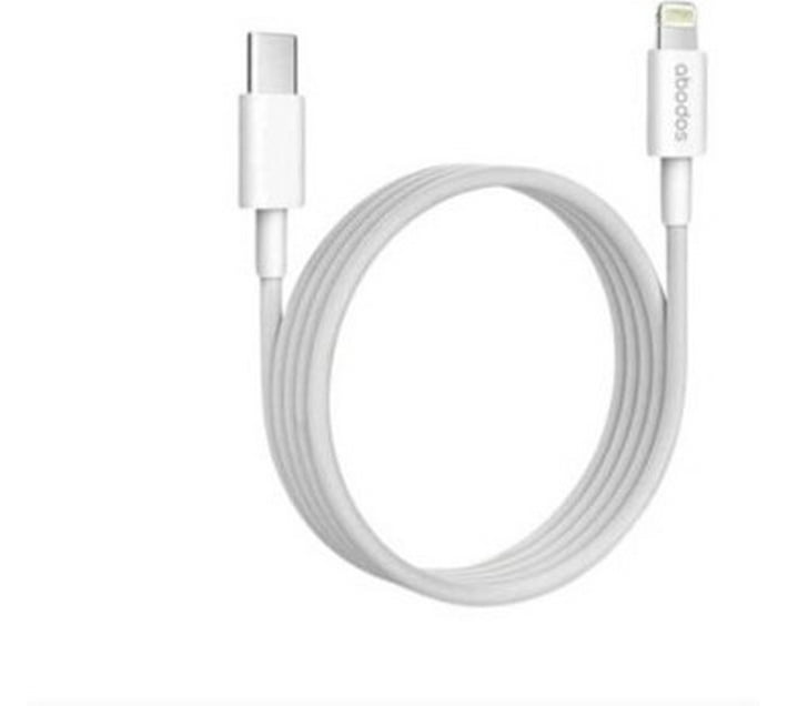 Aerbes AB-S826i USB Adaptor (White) | Makro