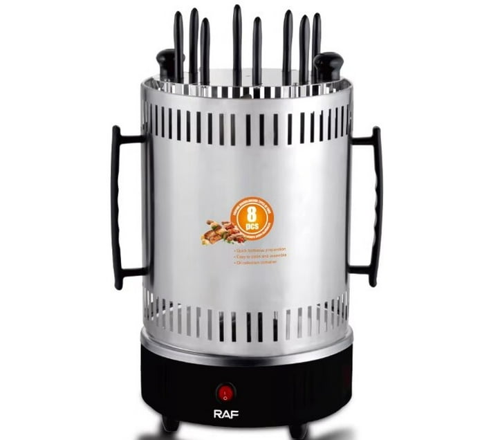 RAF R-8619 Electric Grill () | Makro