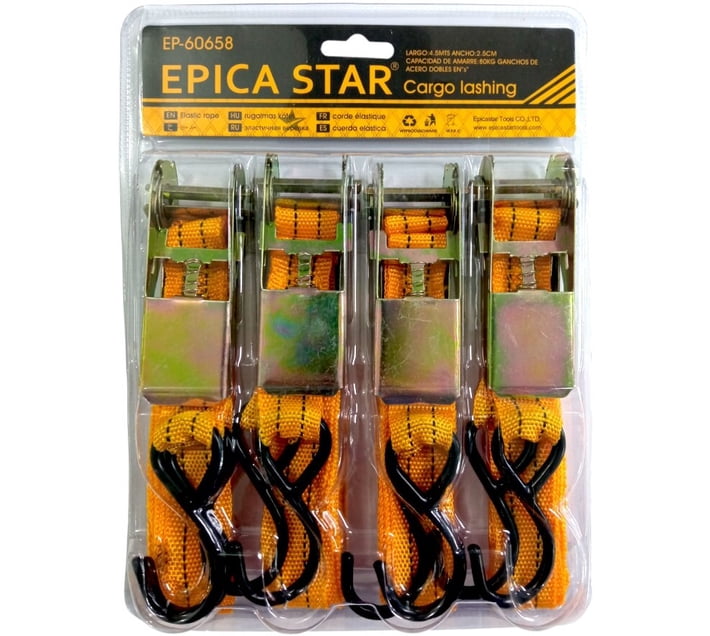 Epica Star Cargo Lashing Braided Rope (Pack of 4) | Makro