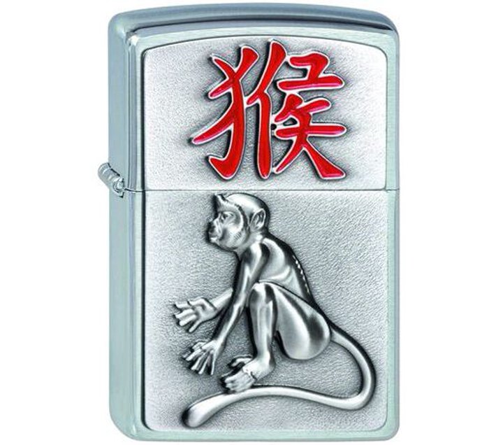 Zippo 205 Year Of The Monkey Pocket Lighter (Silver) | Makro