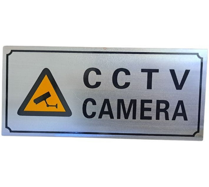 SH CCTV CAMERA Emergency Sign (Reflective Sign) | Makro