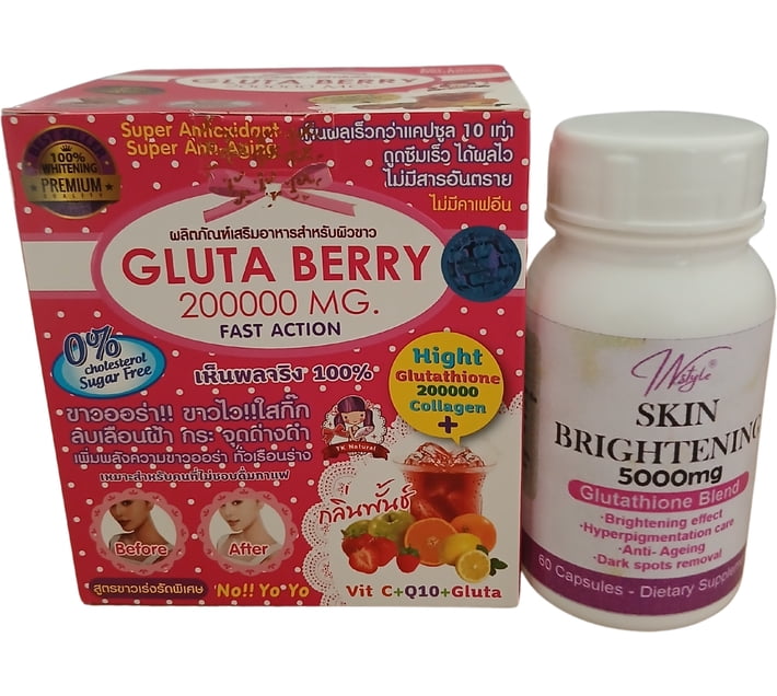 Gluta Berry 200000MG Fast Action Skin Lightening and Glutathione Skin ...