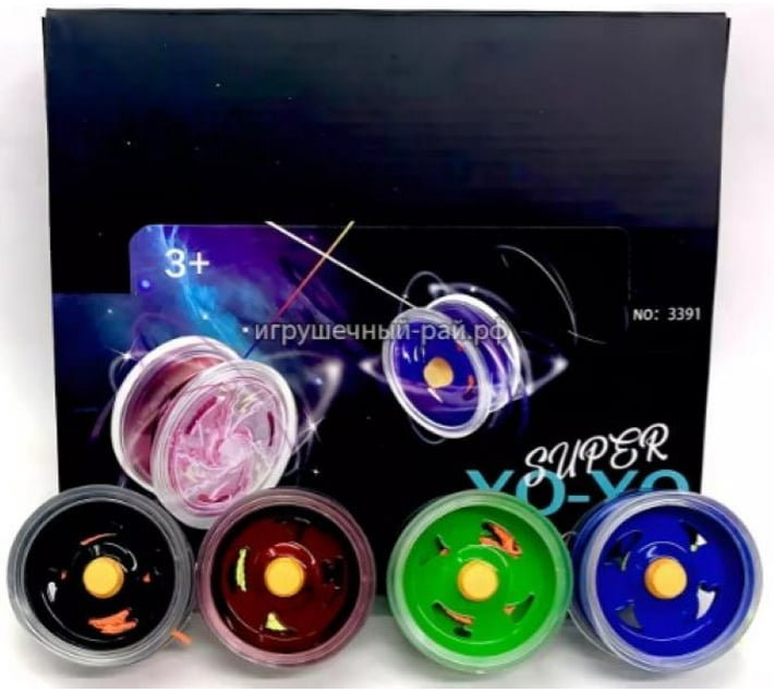 PSM1THREE Yo-Yo Spinner Toy Beach Toys & Play Sets | Makro