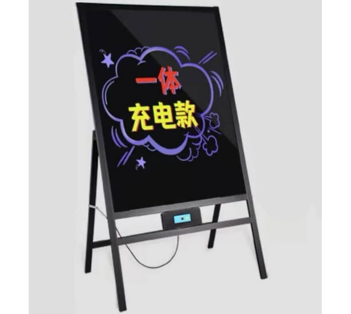 Generic Black Rectangle Free Standing board (110 cm x 50 cm) | Makro