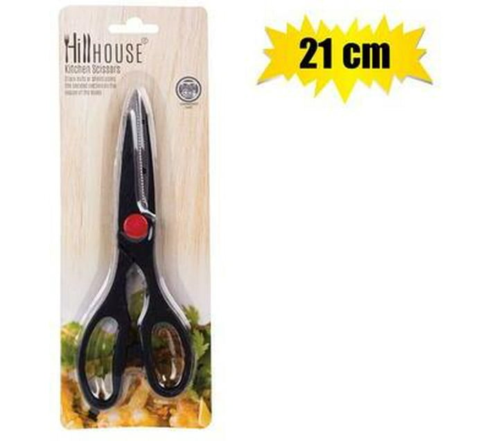 Hillhouse 020-000016-3 Stainless Steel All-Purpose Scissor (Yellow ...