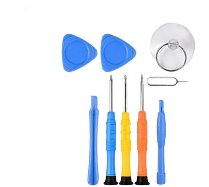 Generic 531070 Archery 9-Pcs Disassemble Mobile Phone Repair Tools Kit ...