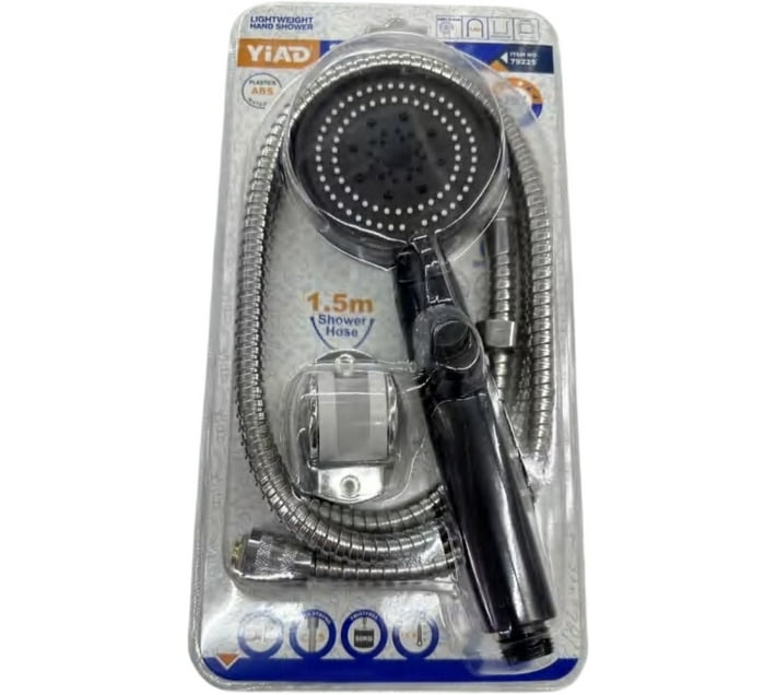 Yiad Handheld Shower Head () | Makro