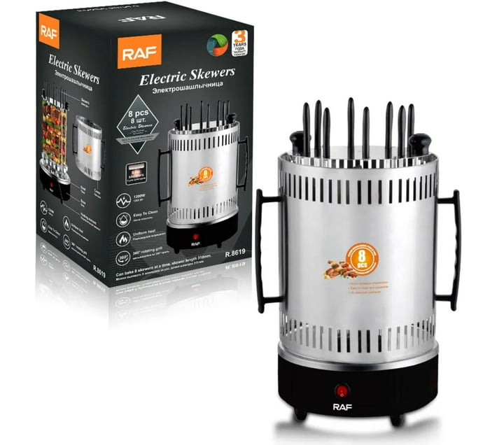 RAF GHU869 Electric Grill () | Makro