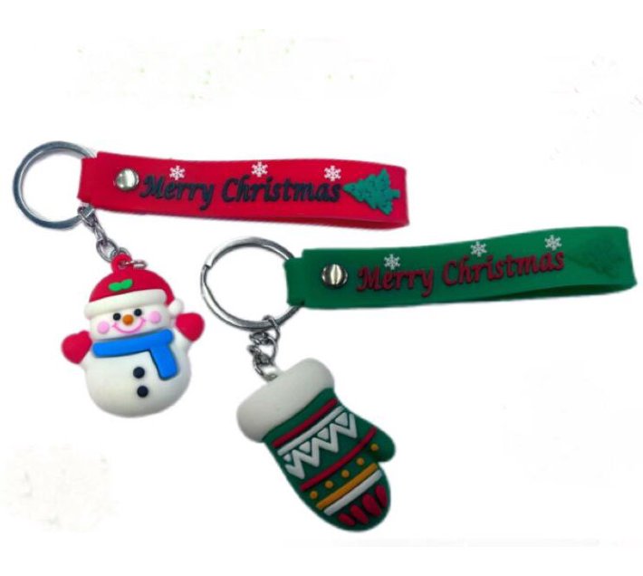 INV 716 Key Chain () | Makro
