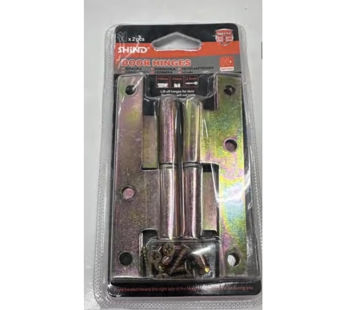 Someone’s in a Makro SHiND Door Hinge Mood