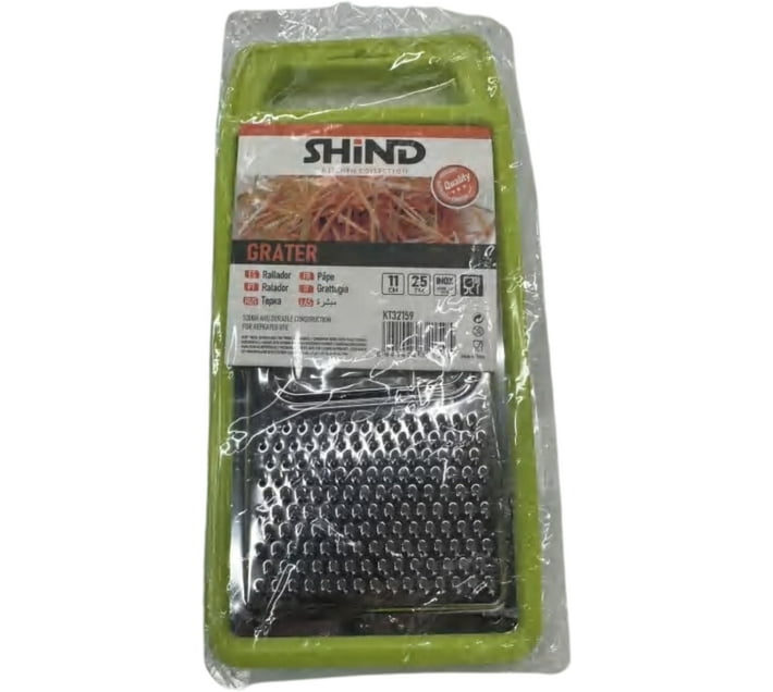 Shind KT-32159 Grater Plastic Grater Kitchen Tool Set (Pack of 1) | Makro