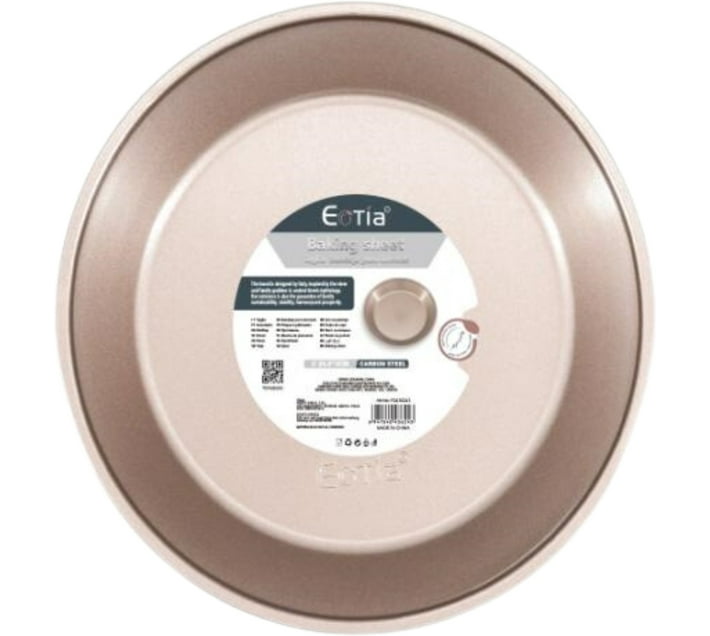 Eotia YD436243 24.8CM Airfryer Tray () | Makro