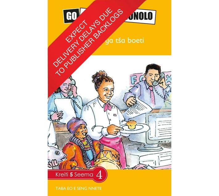 Reading is Easy: Mesomo ya tsa boeti : Grade 5 (Paperback / softback ...