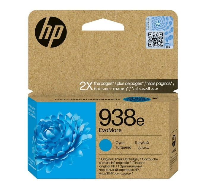 HP Cyan Ink Catridge | Makro