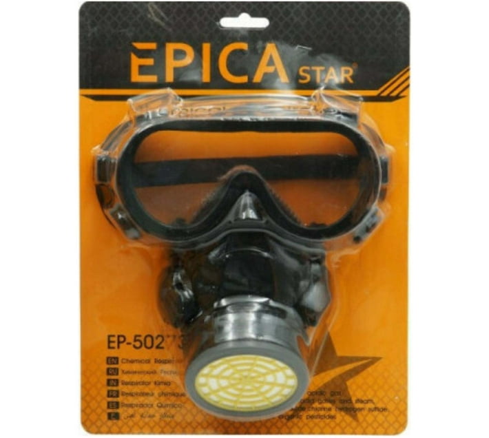 Epica Star 6009190052305 Half Mask (Free Size, Pack of 1) | Makro