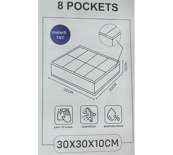 Generic 8-1204 30*30*10 8-Compartment Lidless Storage Box (White) | Makro