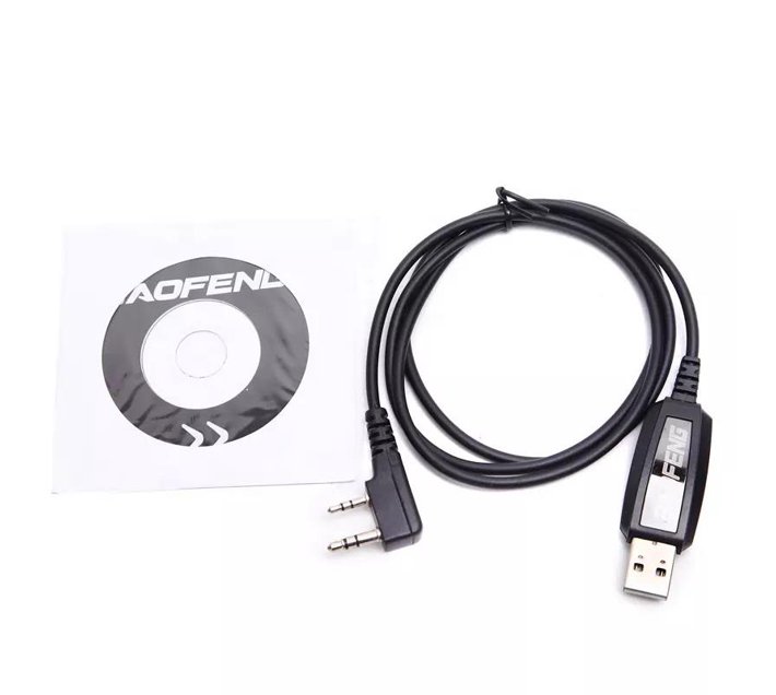 Someone’s in a Makro USB Programming Cable For Walkie Talkie Mood
