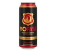 Mofaya Premium | Makro