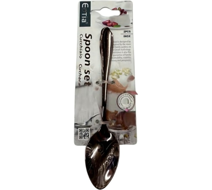 Eotia YD 428118 Spoon Set Stainless Steel Table Spoon (Pack of 1) | Makro