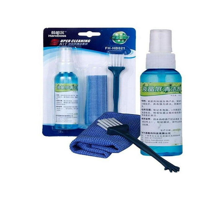 Handboss HB021 Super Cleaning Suit Kit | Makro