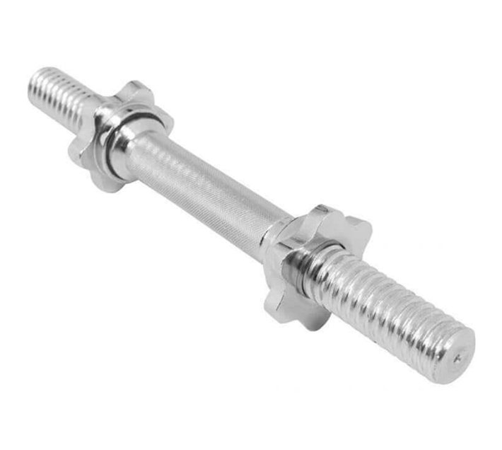 Someone’s in a Makro GORILLA SPORTS SA - Dumbbell bar with Star Collars ...